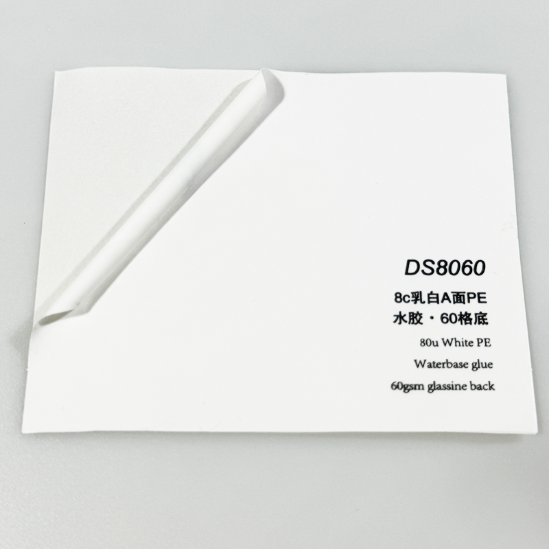 Custom 80Mic White PE Adhesive Film for Labeling | HARDVOGUE