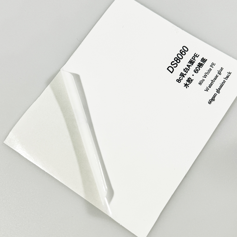 Custom 80Mic White PE Adhesive Film for Labeling | HARDVOGUE