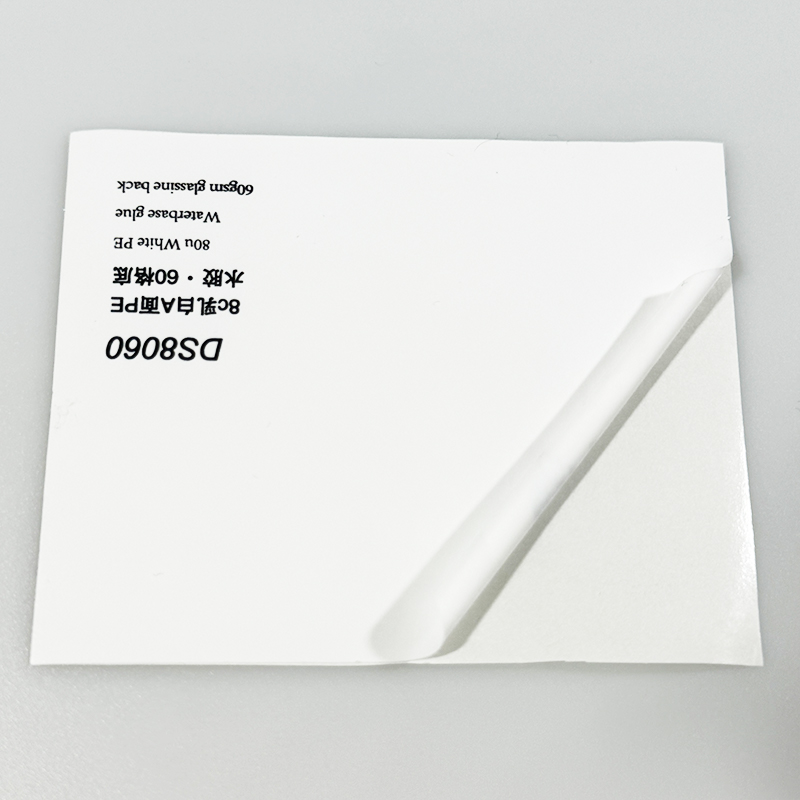 Custom 80Mic White PE Adhesive Film for Labeling | HARDVOGUE