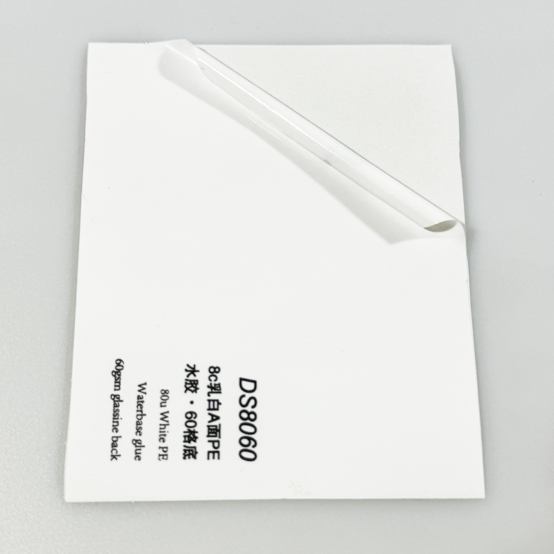 Custom 80Mic White PE Adhesive Film for Labeling | HARDVOGUE