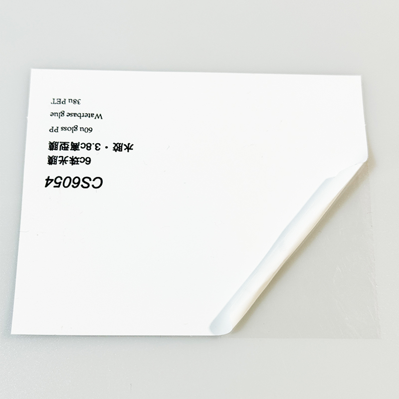 Film PP Perekat Diri Mengkilap 60 mikron Kustom dengan Lapisan Pelepas ...