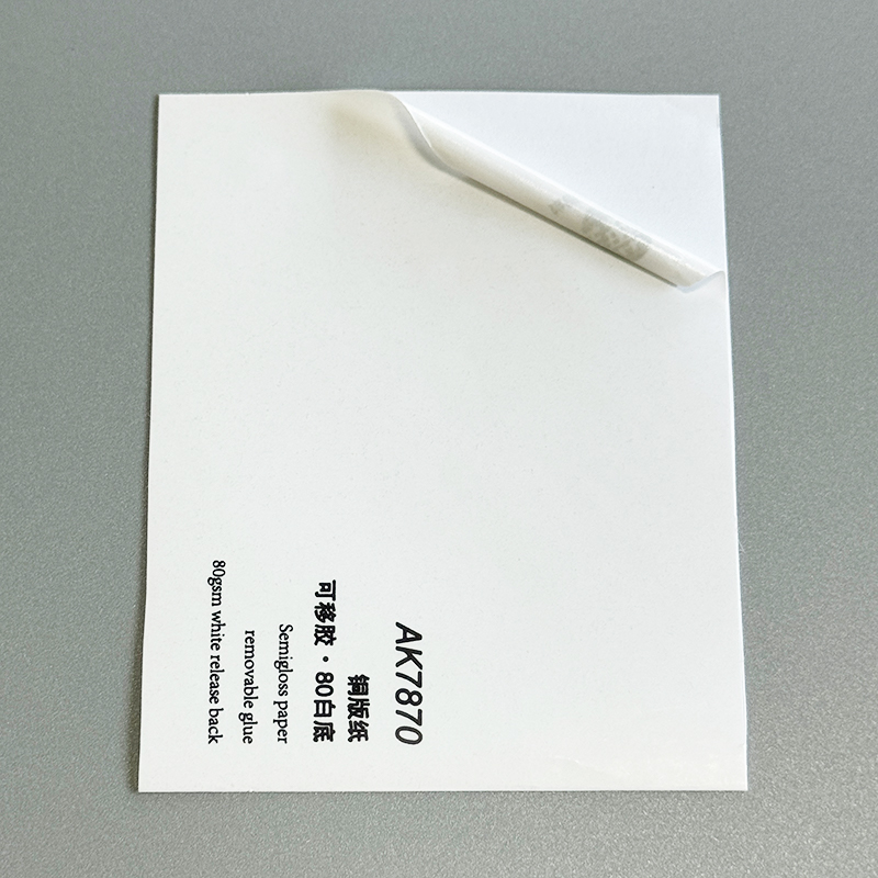 High-Quality Semigloss Paper Adhesive for Reliable Bonding | HARDVOGUE