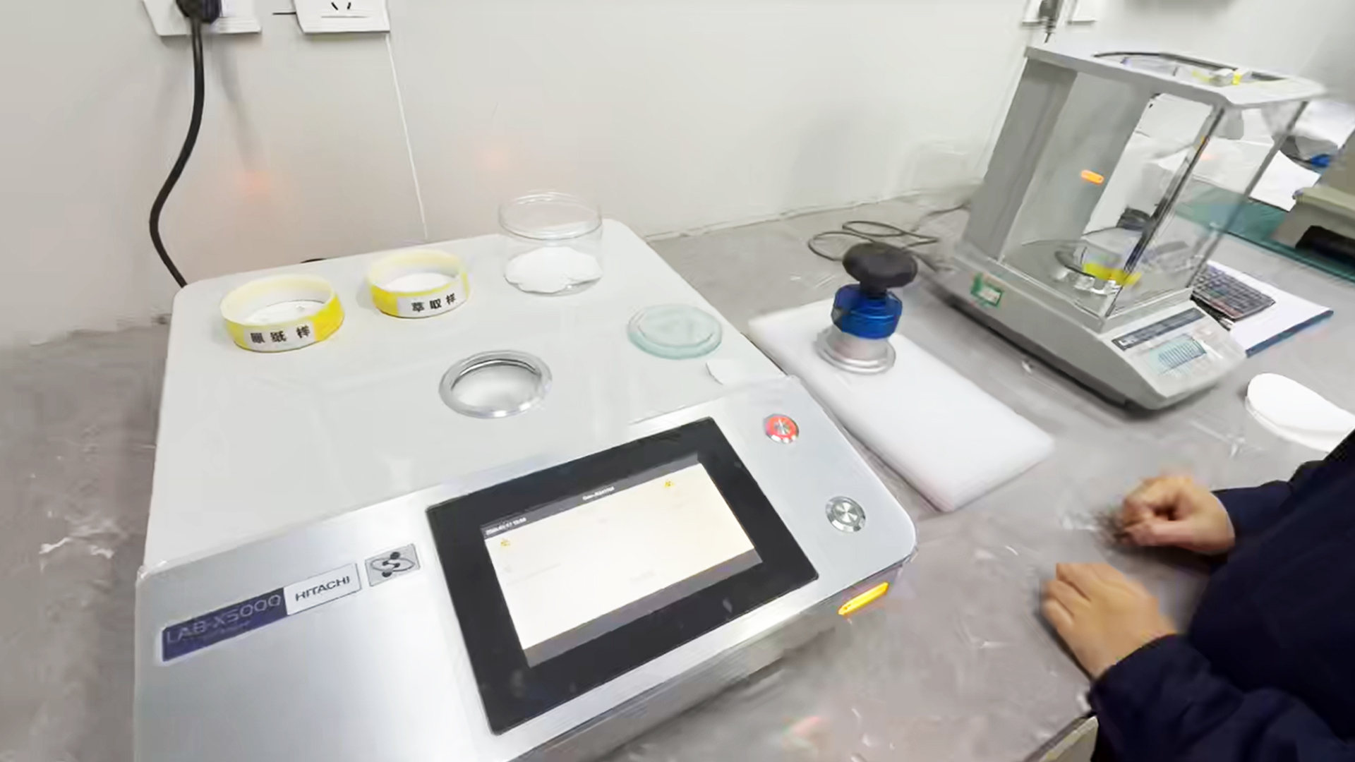 Adhesive Silicone Coating Weight Test | HARDVOGUE