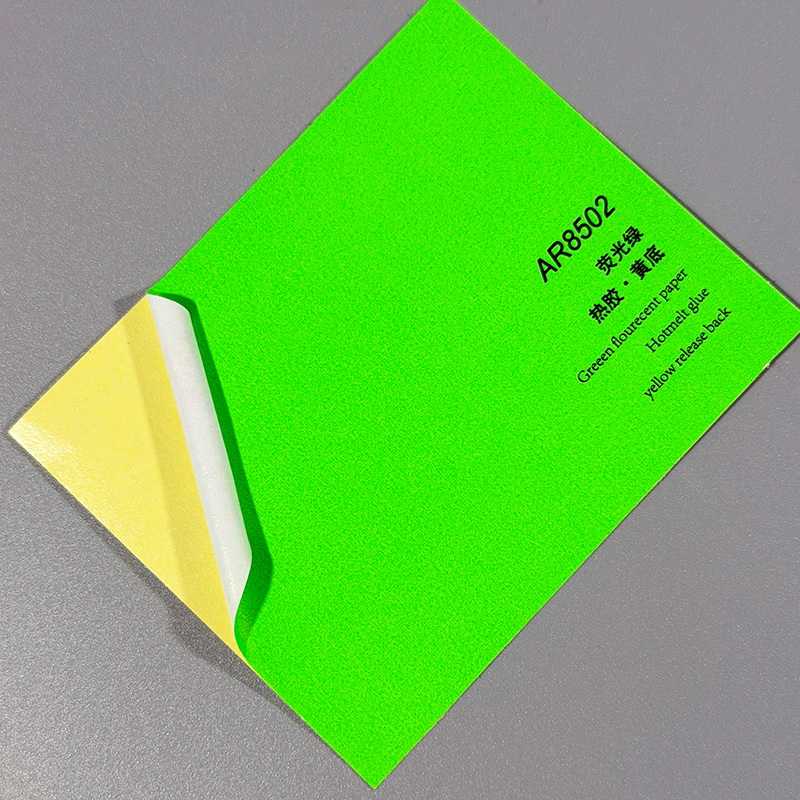 简洁 Green Fluorescent Paper Adhesive: Bold and Eye-catching Adhesive for ...