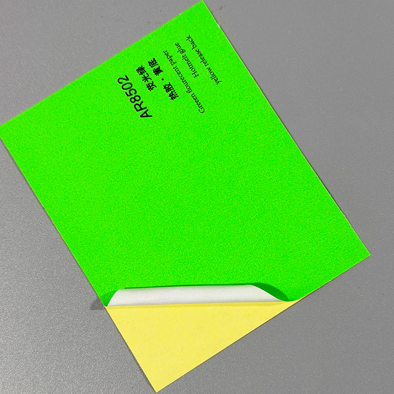 简洁 Green Fluorescent Paper Adhesive: Bold and Eye-catching Adhesive for ...