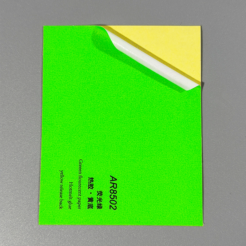 简洁 Green Fluorescent Paper Adhesive: Bold and Eye-catching Adhesive for ...