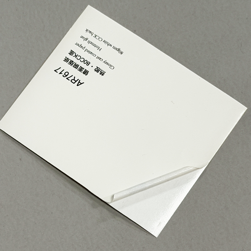 Kertas Glossy Cast Coated dengan Perekat CCK Liner | HARDVOGUE