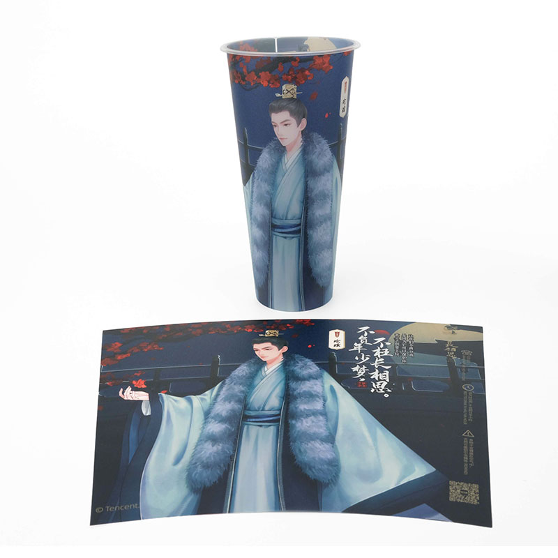 HARDVOGUE Packaging Material Company and Makers