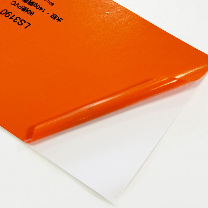 PVC naranja de 80 micrón: Película de PVC naranja de alto rendimiento ...
