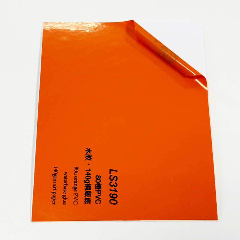 80Mic Orange PVC: High-performance Orange PVC Film, Durable and Eye ...