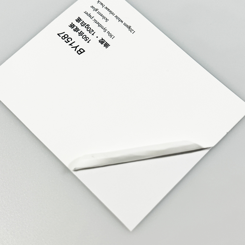 150Mic Adhesive Synthetic Paper Manufacturers | HARDVOGUE