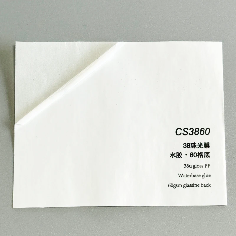 Perekat PP Gloss 38Mic: Tahan Lama dan Berkualitas Tinggi | HARDVOGUE