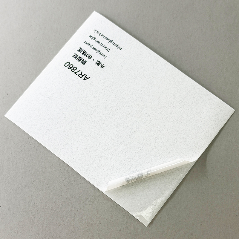 Custom Semigloss Paper with Water-Based Adhesive | HARDVOGUE