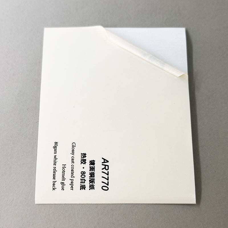 Papel estucado brillante con adhesivo de soporte blanco | HARDVOGUE